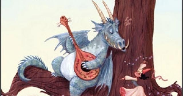 Imaginism: Creaturi ciudate