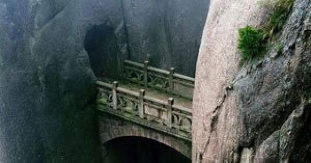 13 poduri uluitoare din intreaga lume