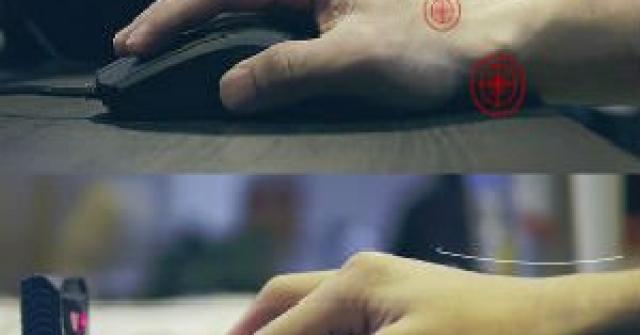 Primul mouse virtual cu proiectie laser din lume